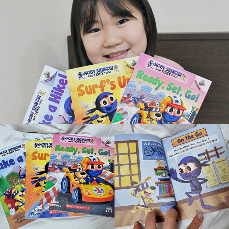 스콜라스틱에이콘 에이콘시리즈 Moby Shinobi and Toby, Too : 네이버 블로그