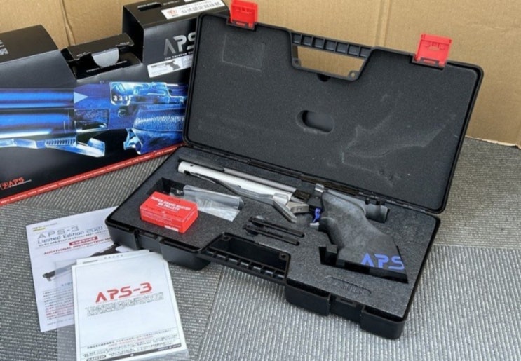 [마루젠] APS-3 LIMITED 2021 : 네이버 블로그