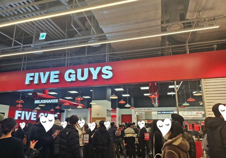더현대 서울 맛집 팝업스토어 파이브가이즈 츄레리아 네이버 블로그