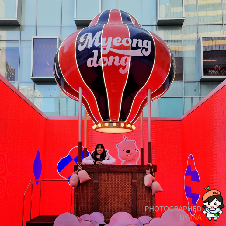 잔망루피 팝업스토어와 메디힐 팝업 동시 진행하는 명동 LDF하우스 : 네이버 블로그