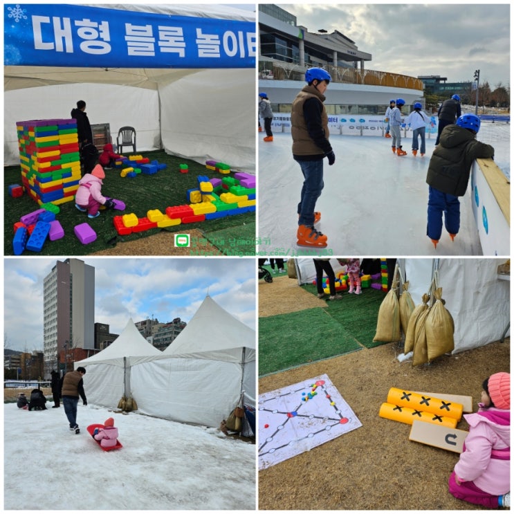 의정부 아이와 가볼만한 곳 2023 경기평화광장 겨울눈놀이터 네이버 블로그