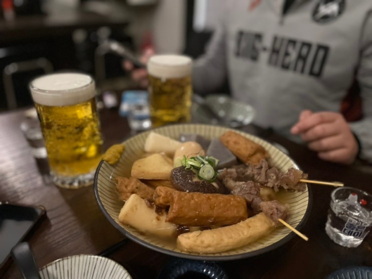 [부산 대신동]거를 타선이 없는 오뎅바/이자카야 술집 ‘키코덴’ 끝내주네요. : 네이버 블로그