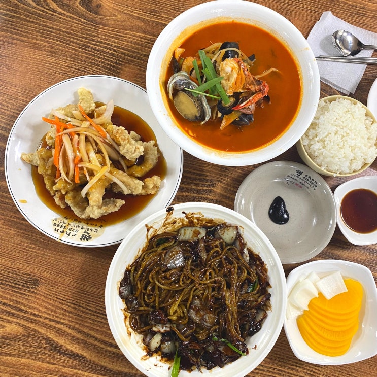 가산디지털단지 중국집 ‘첸 세트메뉴 강추 중식 맛집 네이버 블로그