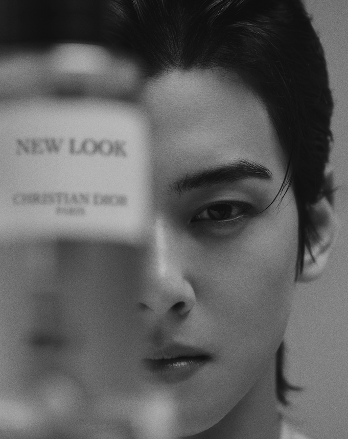 디올 향수 라 콜렉시옹 프리베 크리스챤 디올 뉴 룩 오 드 퍼퓸 차은우 화보 속 향수추천 네이버 블로그