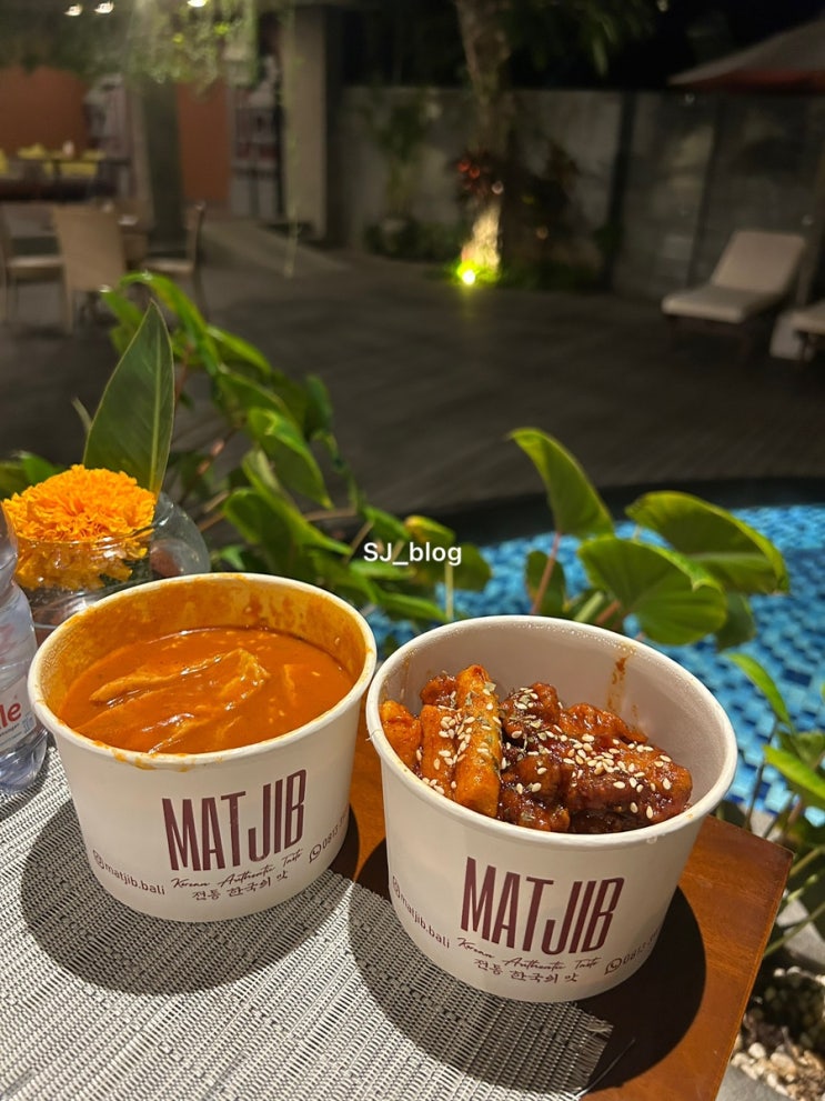 8박10일 발리여행 8일차 : 스미냑 한식당 치비칩스, 스타벅스, 과일가게, 한식배달 맛집(Matjib) : 네이버 블로그