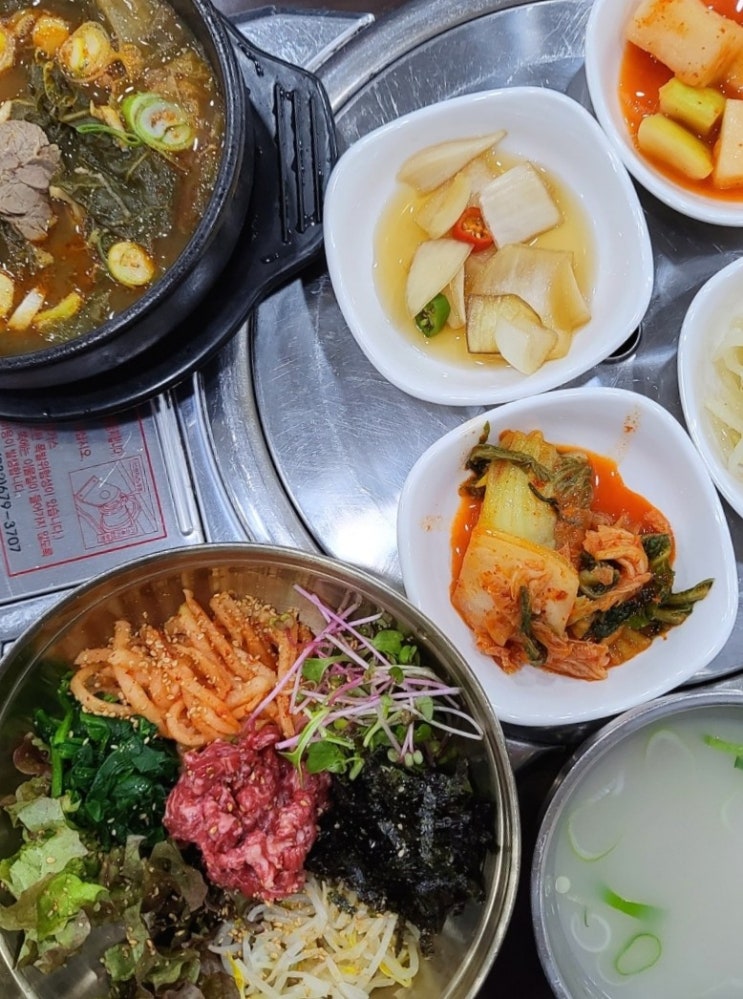 포천 고모리 육회비빔밥 한우국밥 든든한 식사 일품한우식당 네이버 블로그