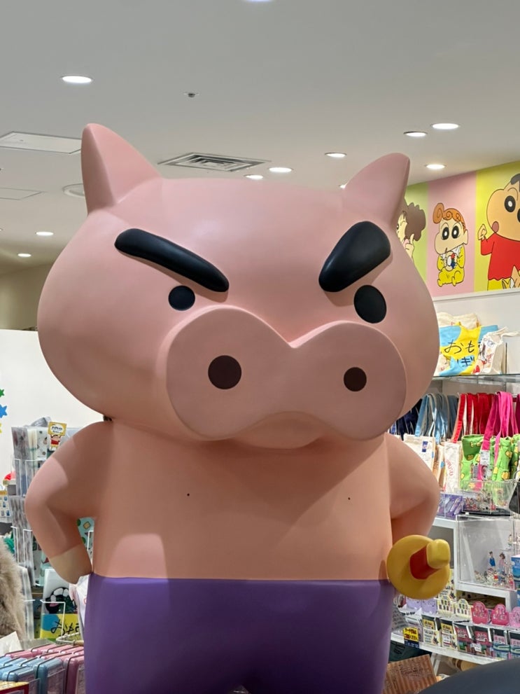 OSAKA : 네이버 블로그