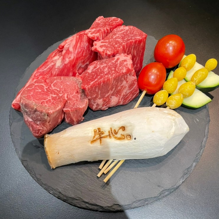 발산역 맛집 점심 마곡 고기 한우 맛집 우심 마곡점 마곡 룸식당 회식 환갑잔치 가능 네이버 블로그
