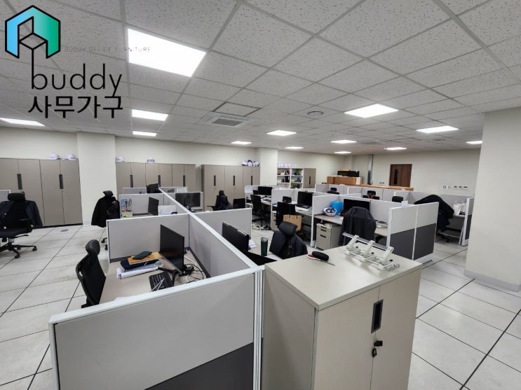 울산사무용가구 - 사무실 가구배치 : 네이버 블로그