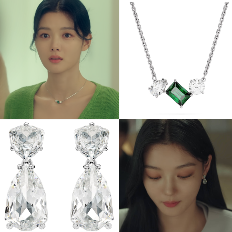 마이데몬 김유정 패션 스와로브스키 목걸이 귀걸이 20대 후반 여자 선물 추천 네이버 블로그