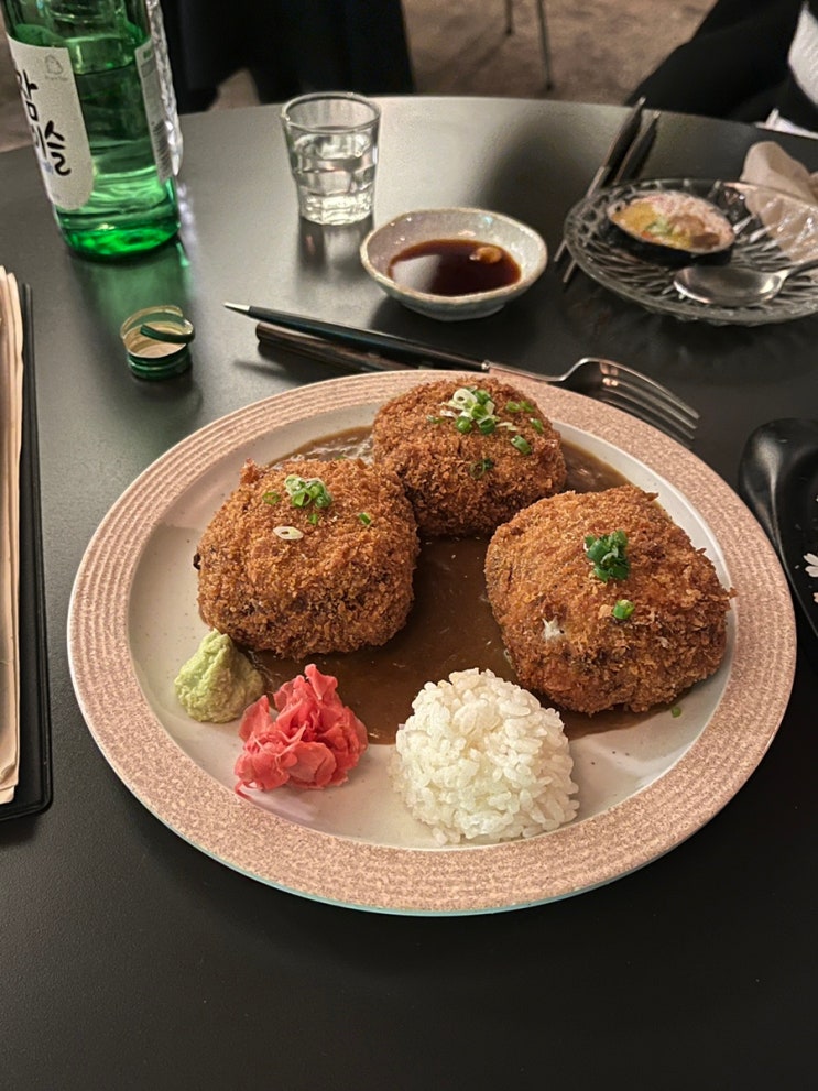 대구 교동 술집 '애주' 단체 예약 솔직후기 : 네이버 블로그