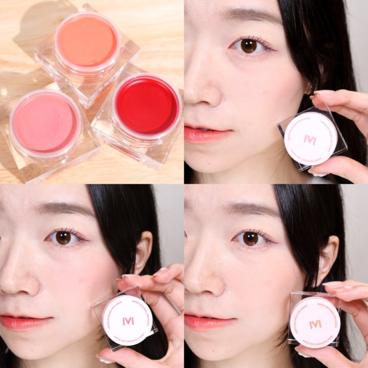매드피치 크림블러셔 코랄플러쉬 피치플러쉬 레드플러쉬 웜톤 쿨톤 블러셔 추천 : 네이버 블로그