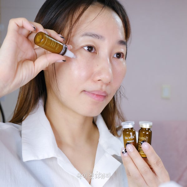 눈 입가 이마 잔주름 개선 동안피부 화장품 닥터비타 주름앰플 네이버 블로그