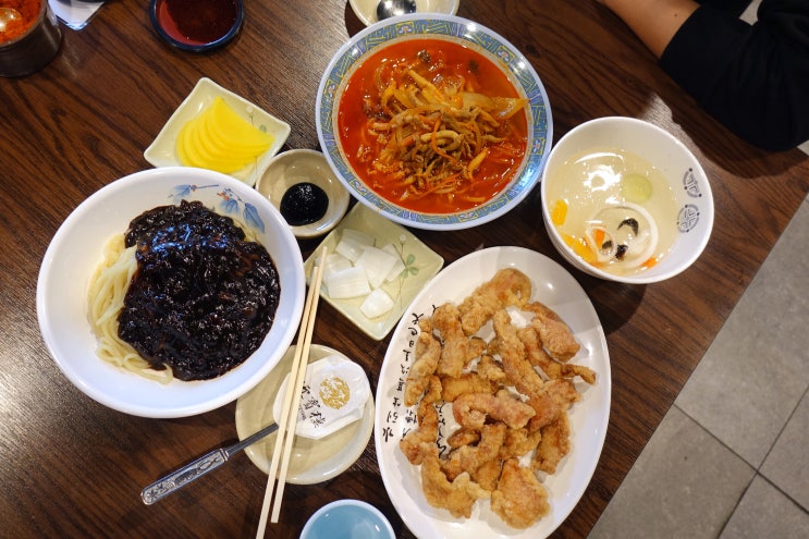 송탄 중국집 맛집 영빈루 짬뽕 & 자장면 & 탕수육 냠냠냠 ★ : 네이버 블로그