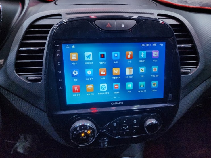 대전♡세종시 QM3 네비게이션 수리 보다 이젠 안드로이드올인원 이 답 입니다. : 네이버 블로그