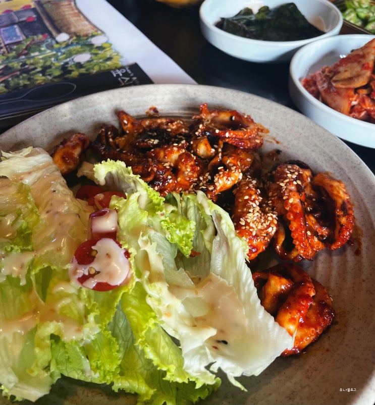 호이안 한식당 윤식당 (YOON'S KITCHEN) 두 번 방문한 후기 : 네이버 블로그