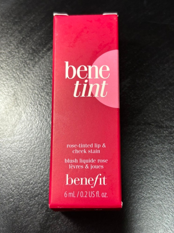 베네피트 베네틴트 재구매리뷰 (benefit bene tint) : 네이버 블로그