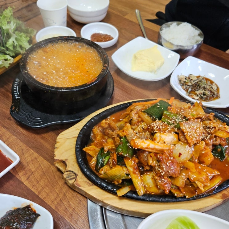 대구 송현동 집밥 느낌 제대로 나는 곳 하나하나 음미하며 먹게되는 백반 맛집 일미한식 네이버 블로그