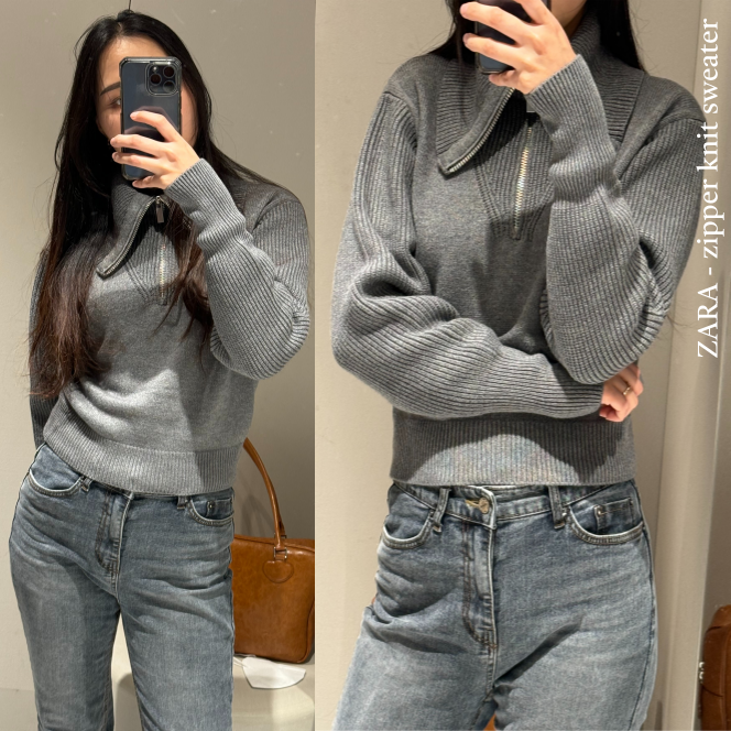 ZARA 자라 ifc몰 매장에서 시크한 무드의 반집업 지퍼 니트 스웨터 착용해 봤어요! : 겨울 여자 클린룩 : 네이버 블로그