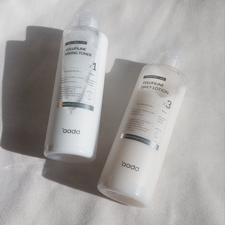 집중탄력케어에는 아드 AADD 보르피린 믹싱 토너, 데일리 로션 : 네이버 블로그