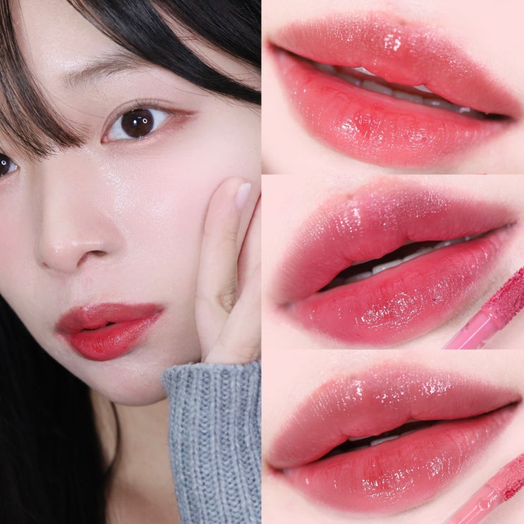 롬앤 커스터드모브 베어피그 베어그레이프 비교발색 해봄 네이버 블로그