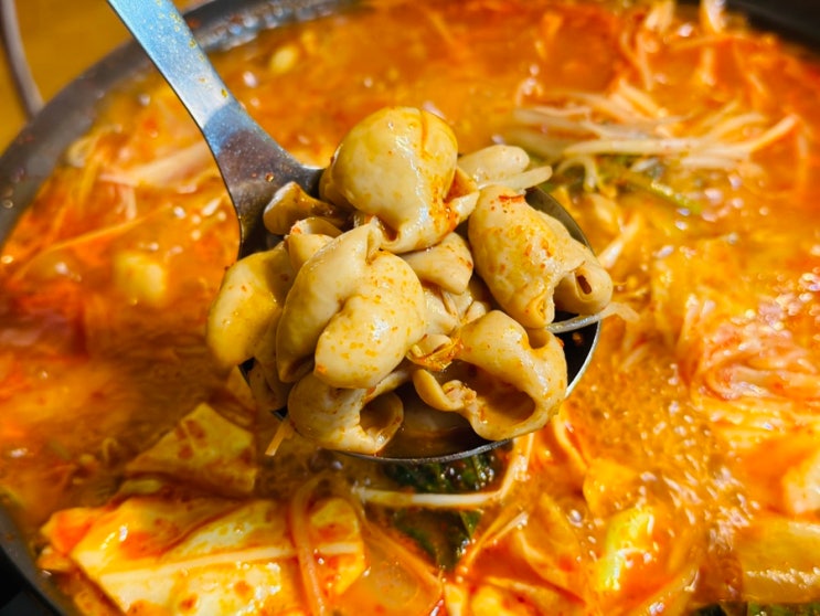 미아사거리 맛집 추운 날엔 매콤한 곱창전골 강북끝집 사리무한리필 네이버 블로그