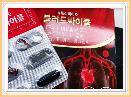 고지혈증 약 종류 스타틴 부작용 주의사항 정리 네이버 블로그