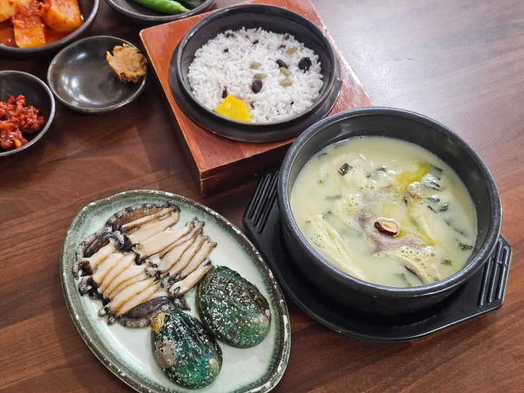 제주 서귀포 아침식사 제주도 올레시장 맛집 오가네 전복설렁탕 네이버 블로그