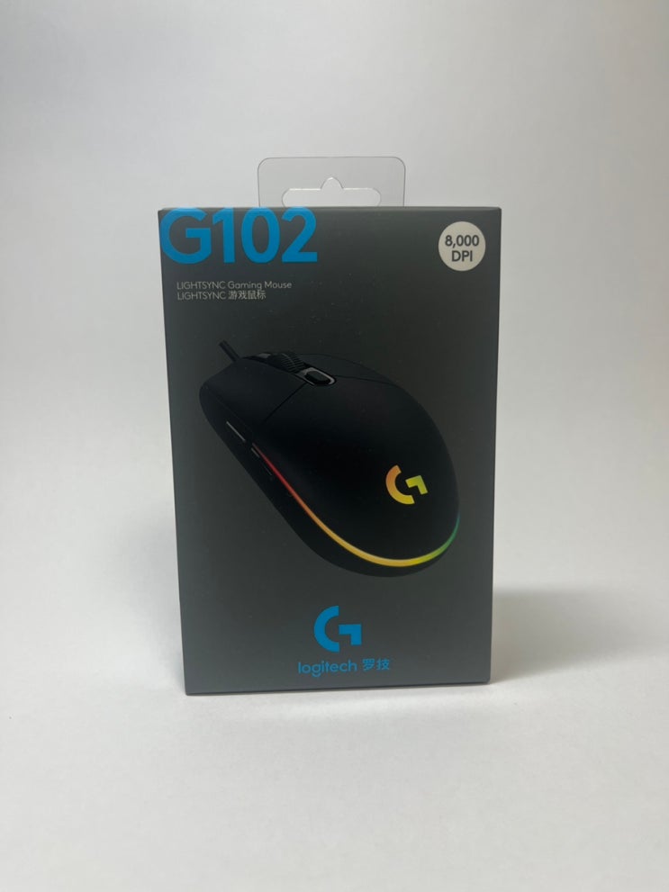 로지텍 마우스 G102 사용 후기 : 네이버 블로그