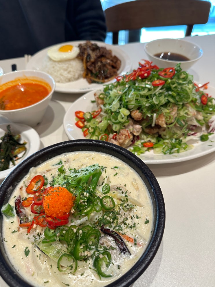 인사동 데이트 맛집 차이들 안녕인사동점 맛집 추천해요 Feat 서울 인사동 맛집 네이버 블로그