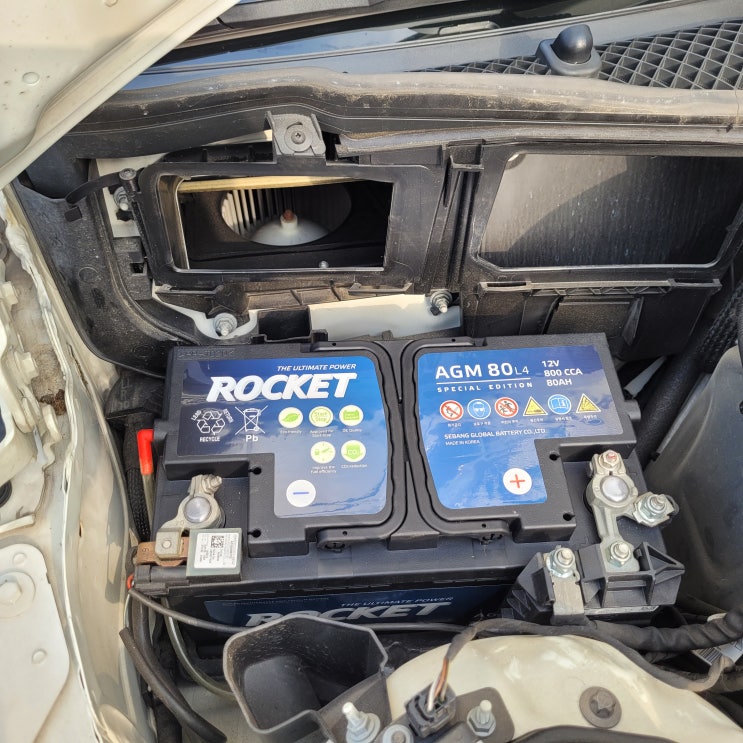 김포 벤츠 CLS 350d 수입차 배터리 AGM80 교환 밧데리 할인매장 출장교체 : 네이버 블로그