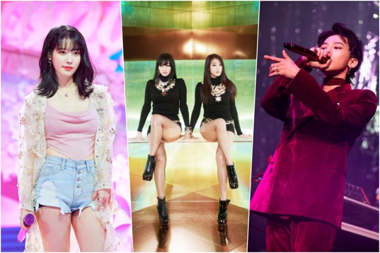 7년 만에 활동 예고한 GD 보다 컴백이 기대되는 아티스트 1위? : 네이버 블로그