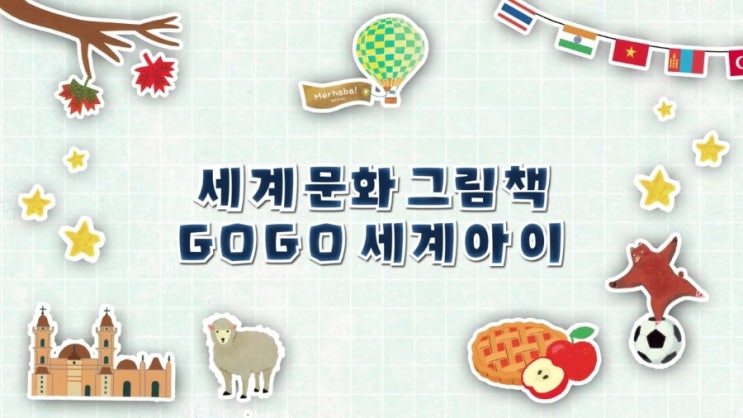 그레이트북스 신간 : 네이버 블로그