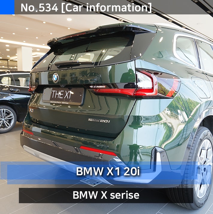 BMW SUV X시리즈 막내 X1 20i 모델 18d는 없어도 ix1 전기차는 있습니다. : 네이버 블로그