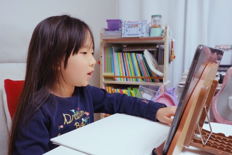 어린이화상영어 브이아이피키드로 미국초등학교 수업을 집 안에서 네이버 블로그