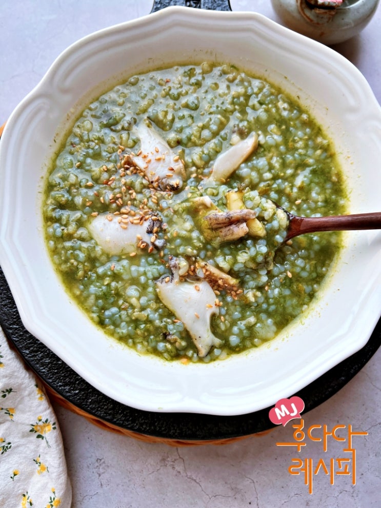 전복죽 레시피 전복내장죽 끓이는법 매생이 전복죽 만들기 엄지척 네이버 블로그