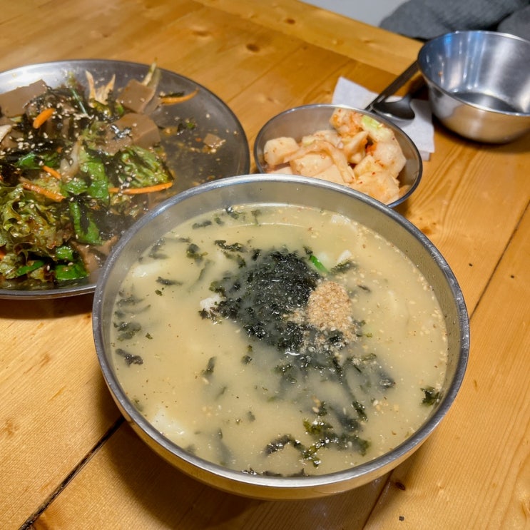구미 들깨수제비 맛집 금오산 풀하우스 도토리묵도 강추 네이버 블로그