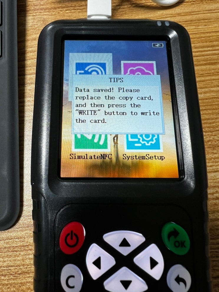 iCopy-X100 RFID 복사기 :: CUID, UID란? / IC 카드 표준 정의 / 아파트 카드키 복사 / 도어록 카드키 ...