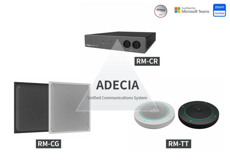 [프로 오디오] 최고의 회의를 위한 최선의 선택, 야마하의 첨단 회의용 통합 커뮤니케이션 시스템 ADECIA🌐 : 네이버 블로그