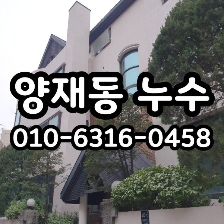 서초구 양재동누수 귀뚜라미 보일러 에러코드 95를 분배기 교체로 해결합니다 네이버 블로그