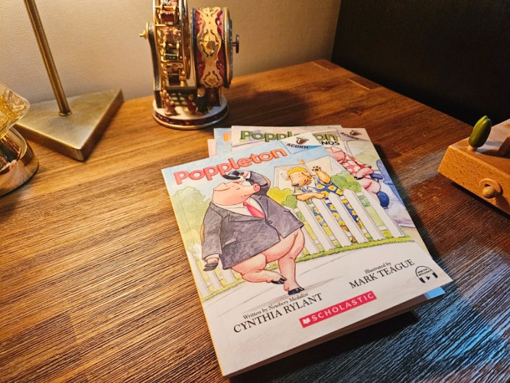 에이콘시리즈 AR 2점대 영어원서 추천 포플턴 : 네이버 블로그