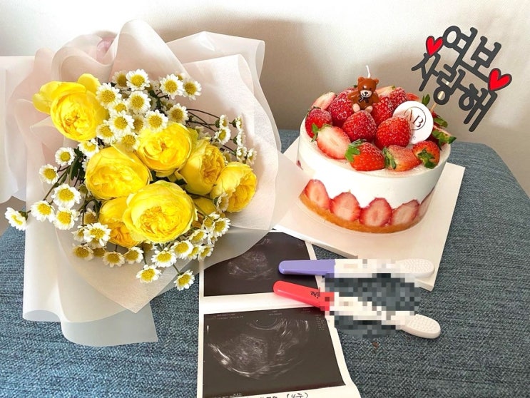임신축하 초기 중기 만삭 임산부 선물 추천 Best 5 네이버 블로그