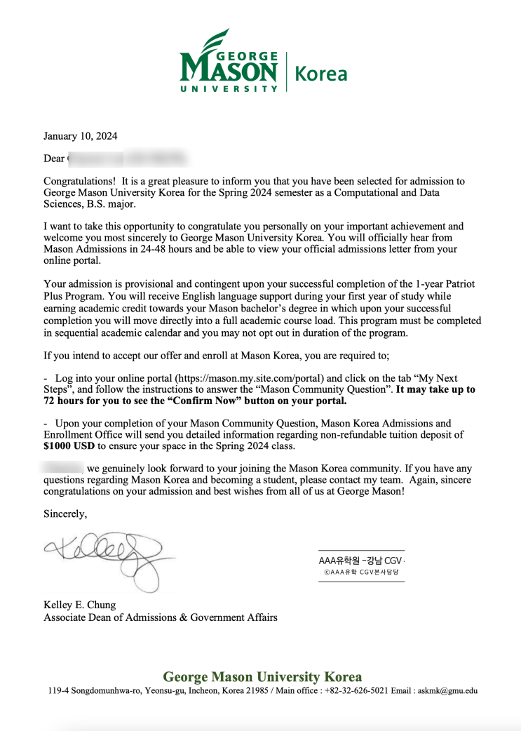 [합격소식][미국유학원] George Mason University (GMU) Korea 합격!! : 네이버 블로그
