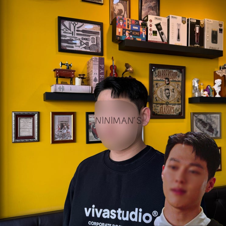 숏가일컷 대전숏가일 대전남자커트 대전맨즈헤어 장기용머리 대전남자짧은머리 대전가일컷 대전장기용머리 대전남자스타일추천 네이버 블로그