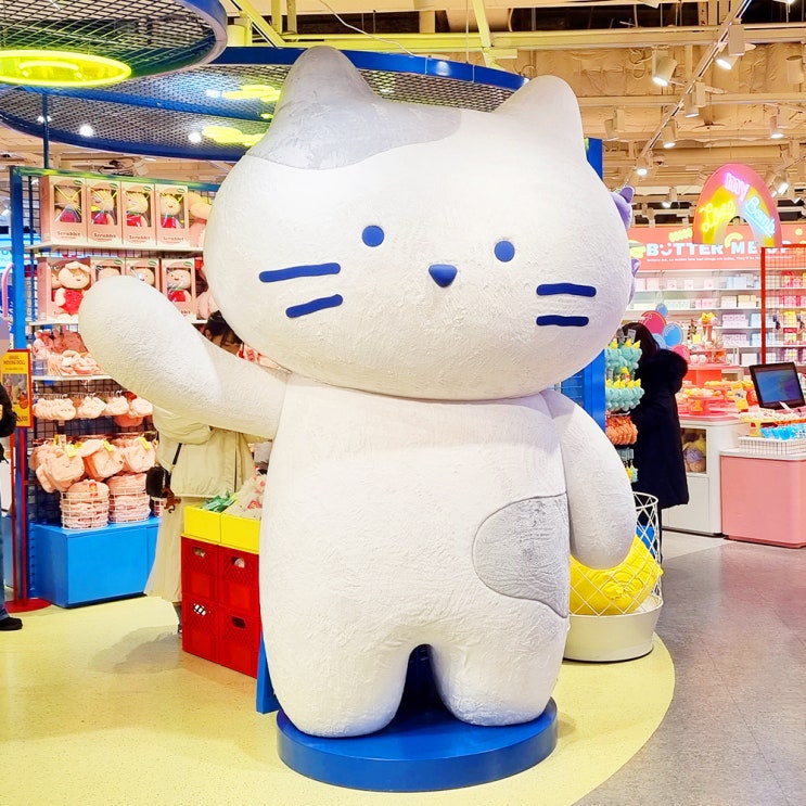 강남 스타필드 코엑스몰 별마당도서관 놀거리 맛집 주차 네이버 블로그