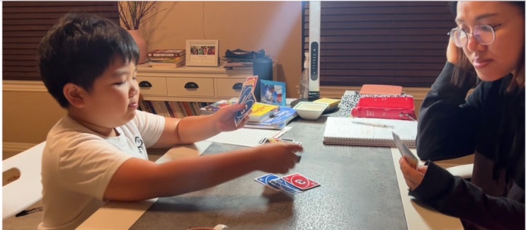 우노게임 : 네이버 블로그