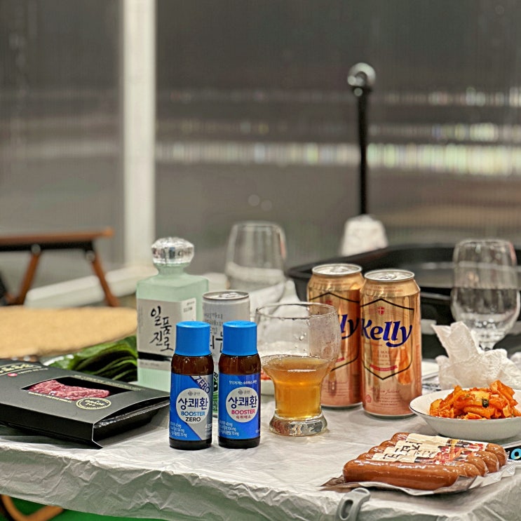 편의점숙취해소음료 큐원 상쾌환 BOOSTER ZERO(부스터 제로) : 네이버 블로그