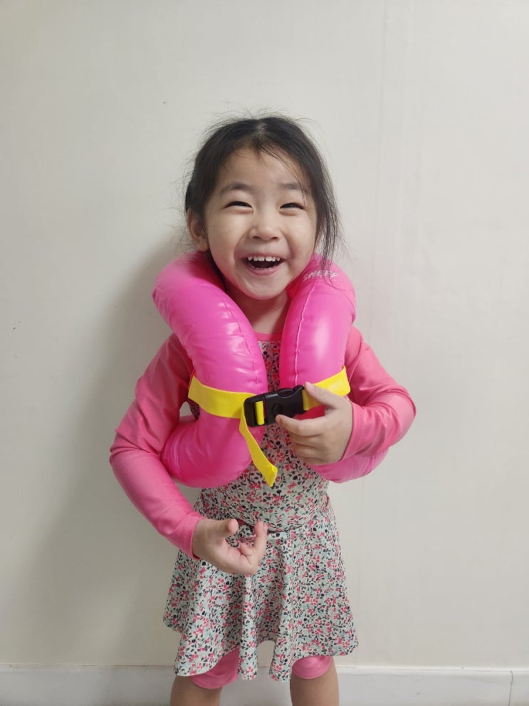물놀이엔 유아구명조끼 대신 어린이튜브 스네프 튜브조끼 넥베스트 네이버 블로그