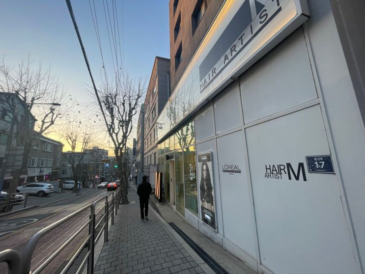 헤어아티스트m 중앙대후문점 상도동 미용실 중앙대 미용실 초코브라운 웨딩염색 하고왔습니당💕 네이버 블로그
