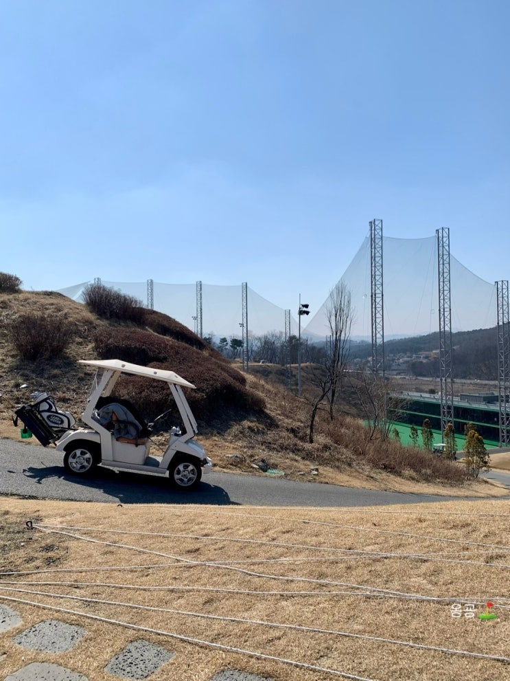 충남 아산cc 인도어 연습장드라이버 가능한 파3 골프장 🗓️2월 3월 네이버 블로그
